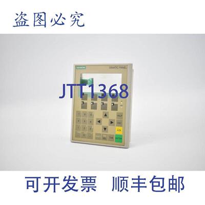 供应+Simatic面板OP77 A5E02490419 B膜