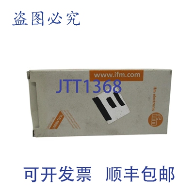 现货供应IFM EFECTOR IM5139 IMC3015A1PKG/US NSMP