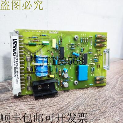 供应威格士 EEA-PAM-119-A-10 联系方式 986912