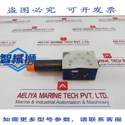 原装供应 力士乐 ZDR 10 DP2-55/75YM 减压阀