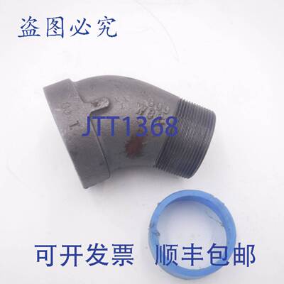 供应ASC Engineered Solutions 0310514609 2英寸 THRD ELL 3