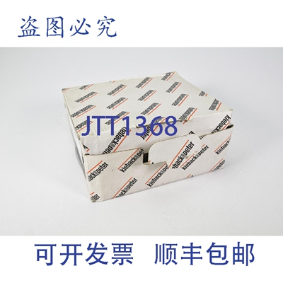 现货供应Kieback+Peter，KCR，转换器 -