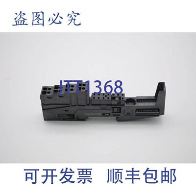 供应SimaticDP端子模块6ES7193-4CB20-0AA06ES7193-4CB20-0AA0