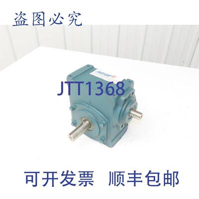 供应道奇Tigear226S05L蜗轮变速箱51减速器737Hp350rpm左手输出