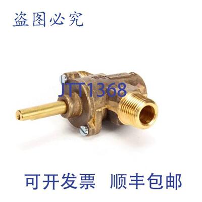 供应Blodgett 7854 的 7854