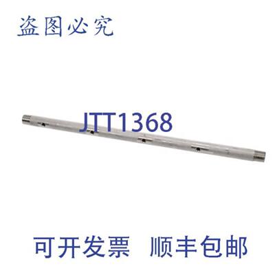 供应STERO B10-2680 管道 FNL 冲洗 185 英寸 SS 09 英寸宽