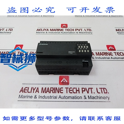 原装供应 CRABTREE HDL-MR0810.432 10A 大功率继电器模块