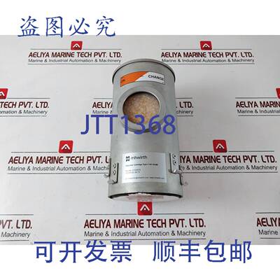 供应Mhwirth V 401-W-ME 吸附剂盒