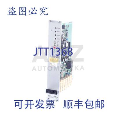 现货供应SEIDEL FERROCONTROL 01S-M150/15-PB-W 580235246