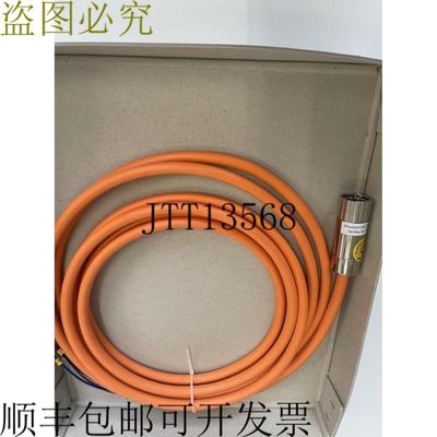 供应科尔摩根赛德尔电机电缆 5m 6SM27-G6SM 27-G