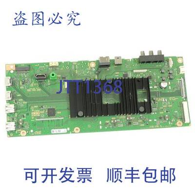 现货供应A-5019-132-B 16 英寸 x 6.45 英寸 x 3.25 英寸 0.09