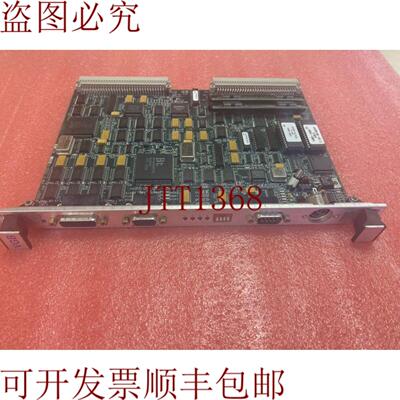 供应Adept 10332-10250 修订版 P7 VGB