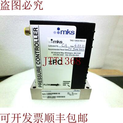 供应MKS P99A13THC63T20压力控制器N2 2000sccm 1000Torr