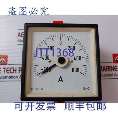 供应DEIF DQ96-C 电流表 -600-0+600 A