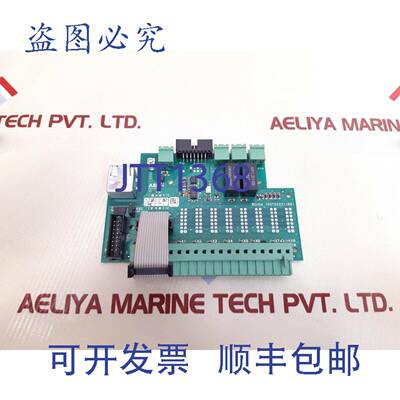 现货供应1kgt022300r0001 总线连接 bcu04r1