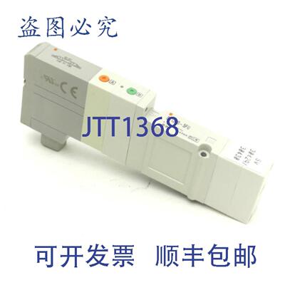 供应SMC SV1300-5FU 电磁阀3 位 5 通02-07MPa24VDC