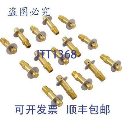供应Pentair CA007704 转换 LP 转天然气 PM1250 加热器