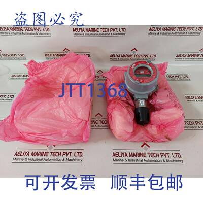 现货供应Detcon FP-524C Microsafe LEL 传感器 SPM26129 1109 16