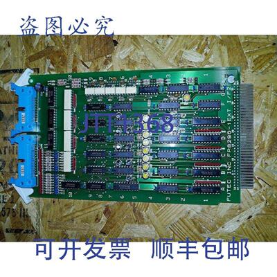 供应FUTEC FP8296 -1 扩展接口