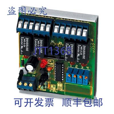 现货供应COMPNTS INC 105978 模拟输入继电器输出 4 SPDT 0.28LB