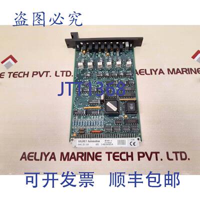 现货供应VALMET TIU 6 A413110 电路板 14830954