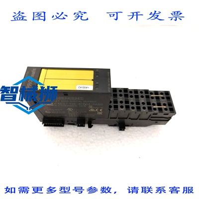 原装供应 6ES7138-4FB04-0AB0 SIMATIC PROFISAFE ET 200S 数字输
