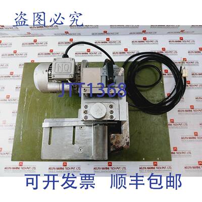 现货供应Chaoyi HY2-30 Moteur ‐ Conduit Pincée ‐ Rouleau U