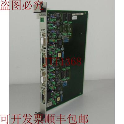 供应ESEC 9340002 及技术支持