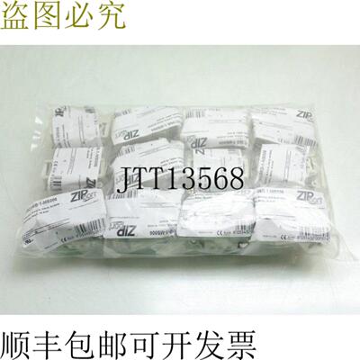 供应端口 12 ZIPport ZP-MC06B-1-MS006 6B 端口 6 端口 600V