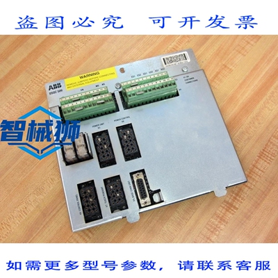 原装供应 3HAC5687-1 DSQC509 底板单元 3HAC56871 3HAC5687-1/06