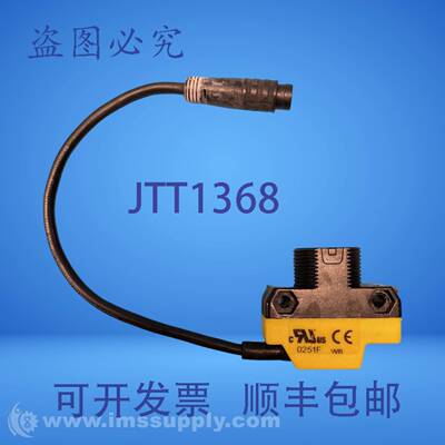 现货供应Banner Engineering Corp. QS18VP6RQ光电传感器USIP
