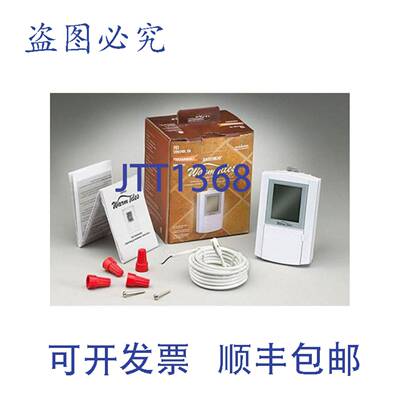 供应EasyHeat FGS 可编程恒温器 120240V GFCI FGS