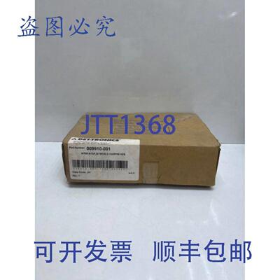 供应DET-TRONICS NTM1A10FNTMOS0-100PPM H2S号 009910