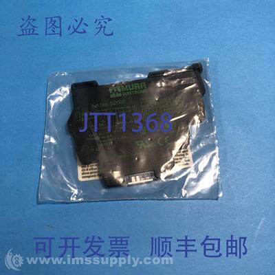 原装供应Murrelektronik 52000 输出继电器 FNFP