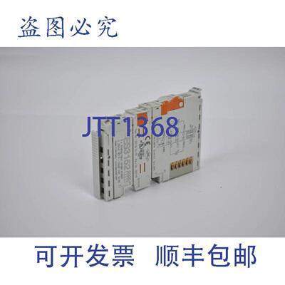 供应BeckhoffEtherCAT端子2通道模拟量输入4-20mA16位ES3152ES315