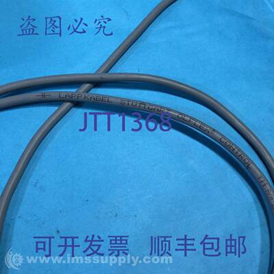 原装供应Lapp Kabel Stuttgart DIR BUR 电缆，E171371，WTC 1000