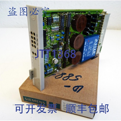现货供应ISKAMATIC A AIW11-3 6FQ1577-3D 6FQ1 577-3D 脉冲转换