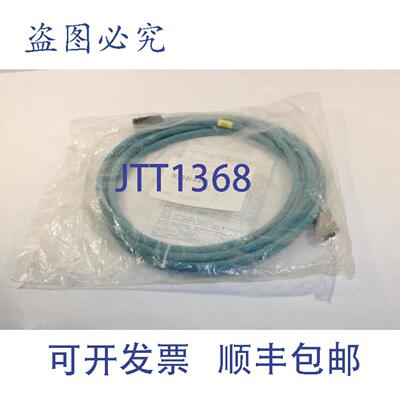 供应Control techniques SIBAA005 Unimotor 编码器电缆