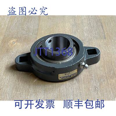 供应SEALMASTER LFT-19 双法兰轴承 1-316 英寸内径