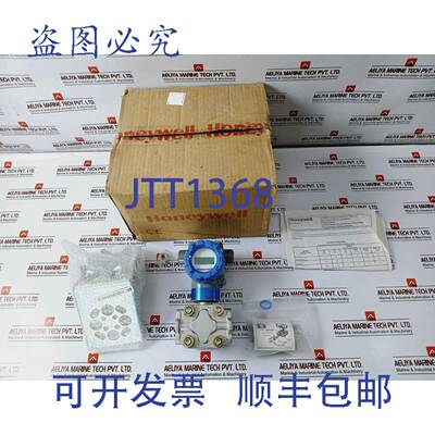 供应STA822E1GC1A1CAHC11SA11A6F10000 压力变送器 11 至 42V