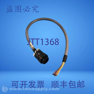 现货供应OLYMPUS控制 OLY-CBL-MST-101411-02 控制电缆 USIP