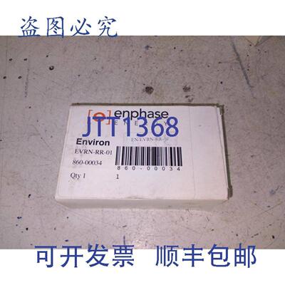 供应ENPHASE ENERGY ENVIRON EVRN-RR-01 860-00034