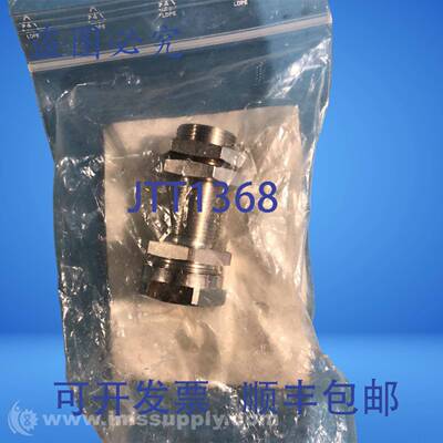 原装供应IFM Efector E10741 连接器 FNFP