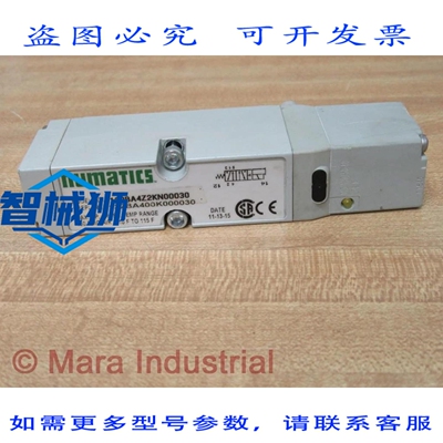 原装供应 NUMATIC 122BA4Z2KN00030 阀门