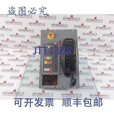现货供应Kongsberg ETU 003 发动机电报装置（带肝脏 8200014）
