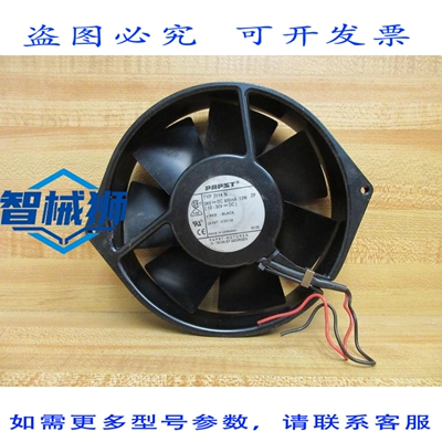 原装供应 PAPST TYP 7114 N 轴流风扇 TYP7114N（每包 6 个）
