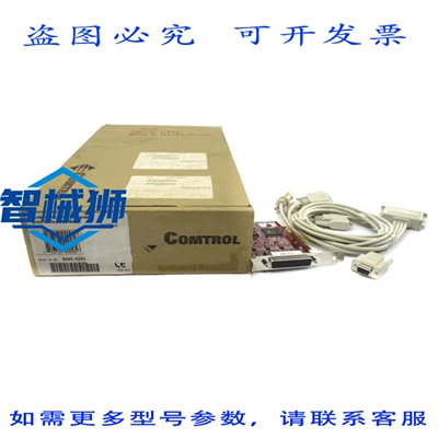 原装供应 COMTROL 99095-6 NSMP