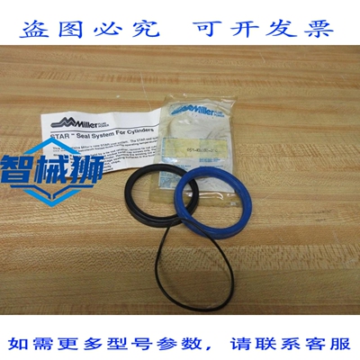 原装供应 米勒流体动力 051-KR080-200 杆 051KR080200