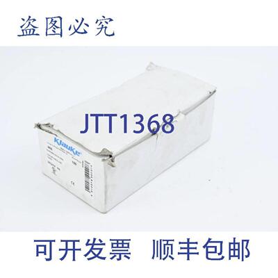 供应Klauke 镀锡管电缆头 4R625QMM M6