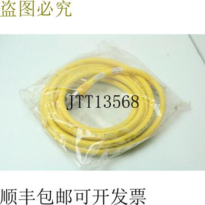 供应图尔克 WSM WKM 5711-3M 5 针 M14 电缆组件 XYRATEX EXT